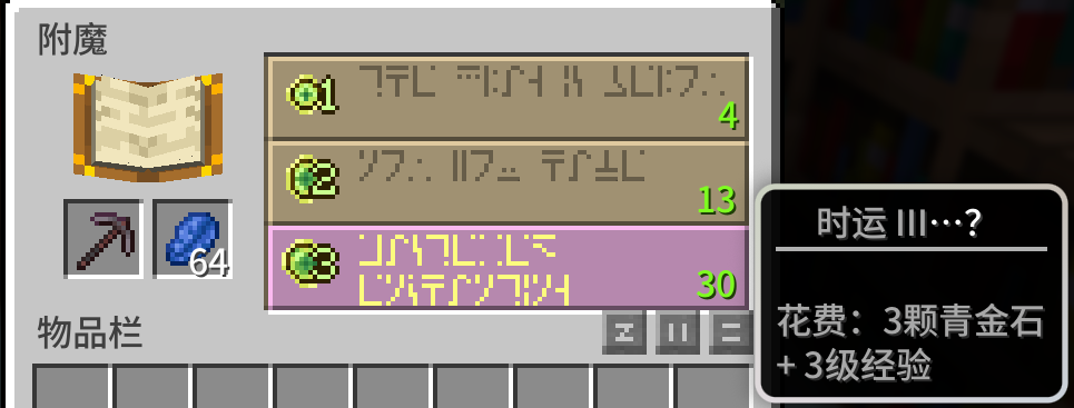 MoeCTF2025_Misc_wp | Sa1ntCHENの小窝